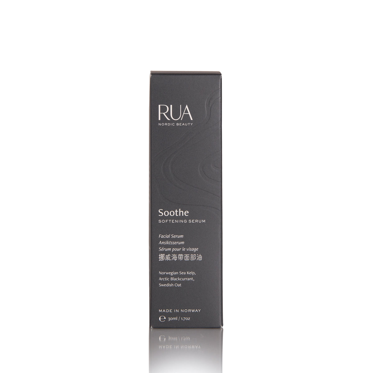 Soothe Softening Serum for sensitive skin + Pump ...